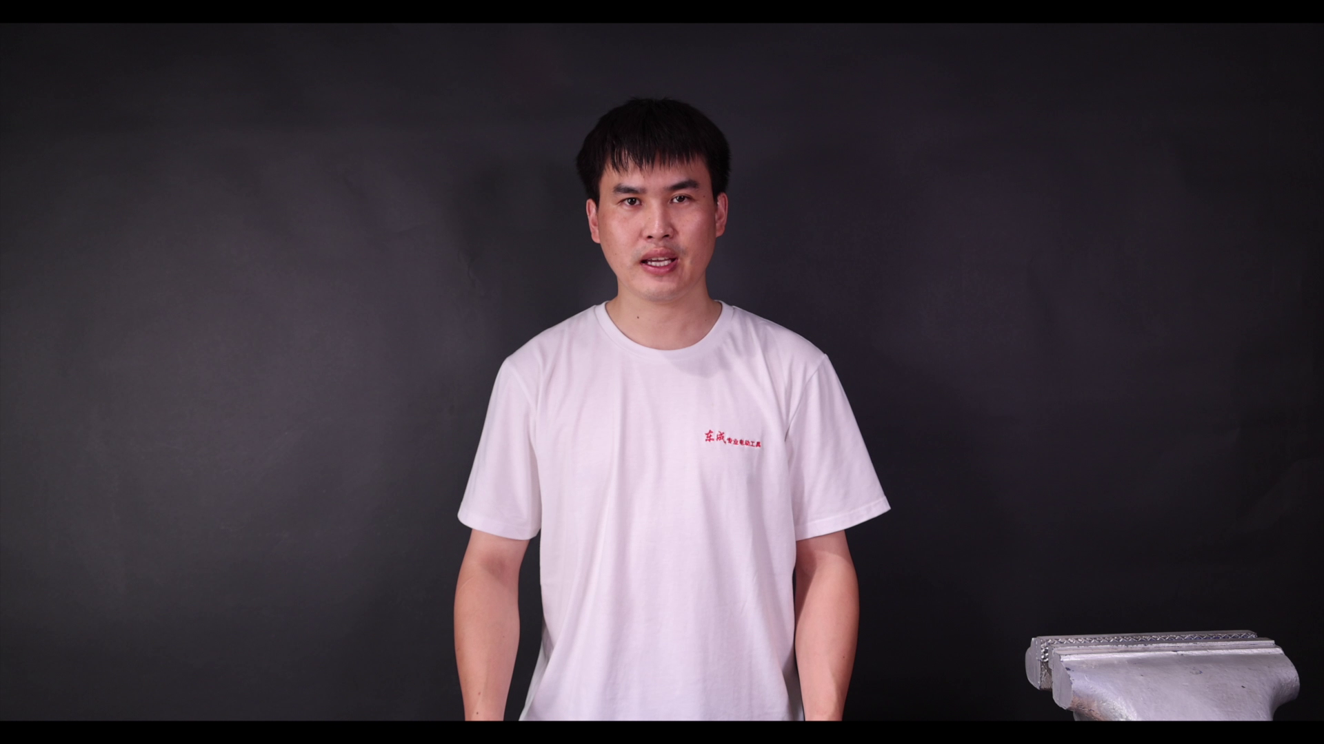 产品使用与保养 - DongCheng