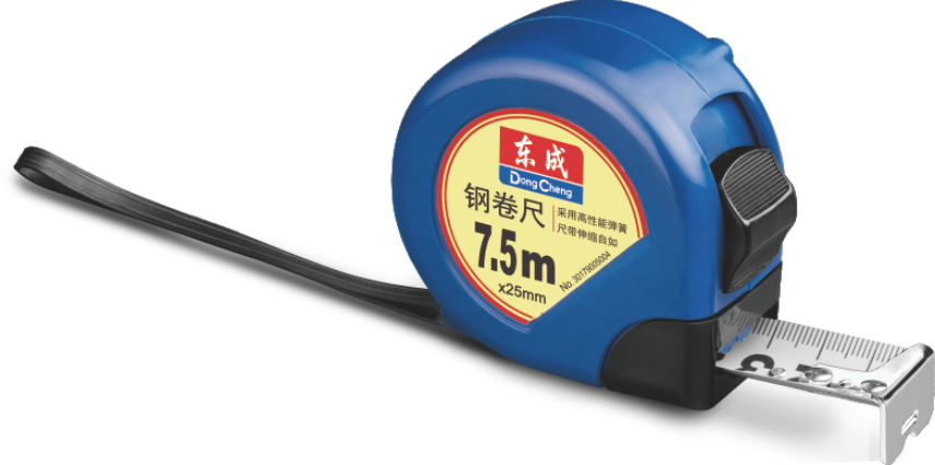 单制动卷尺（7.5m） - 东成